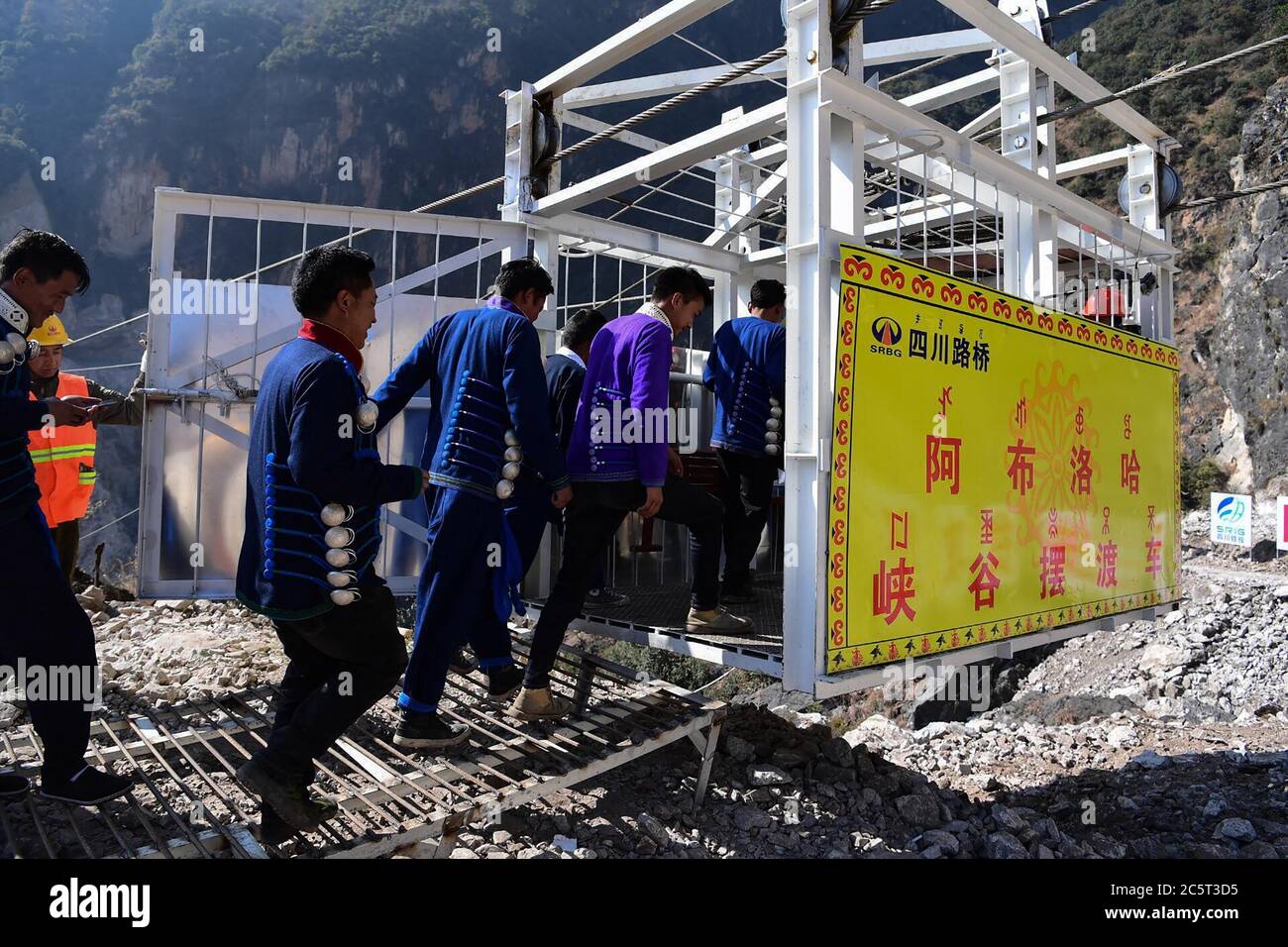 Butuo, Liangshan Yi Autonomous Prefecture of southwest China's Sichuan ...
