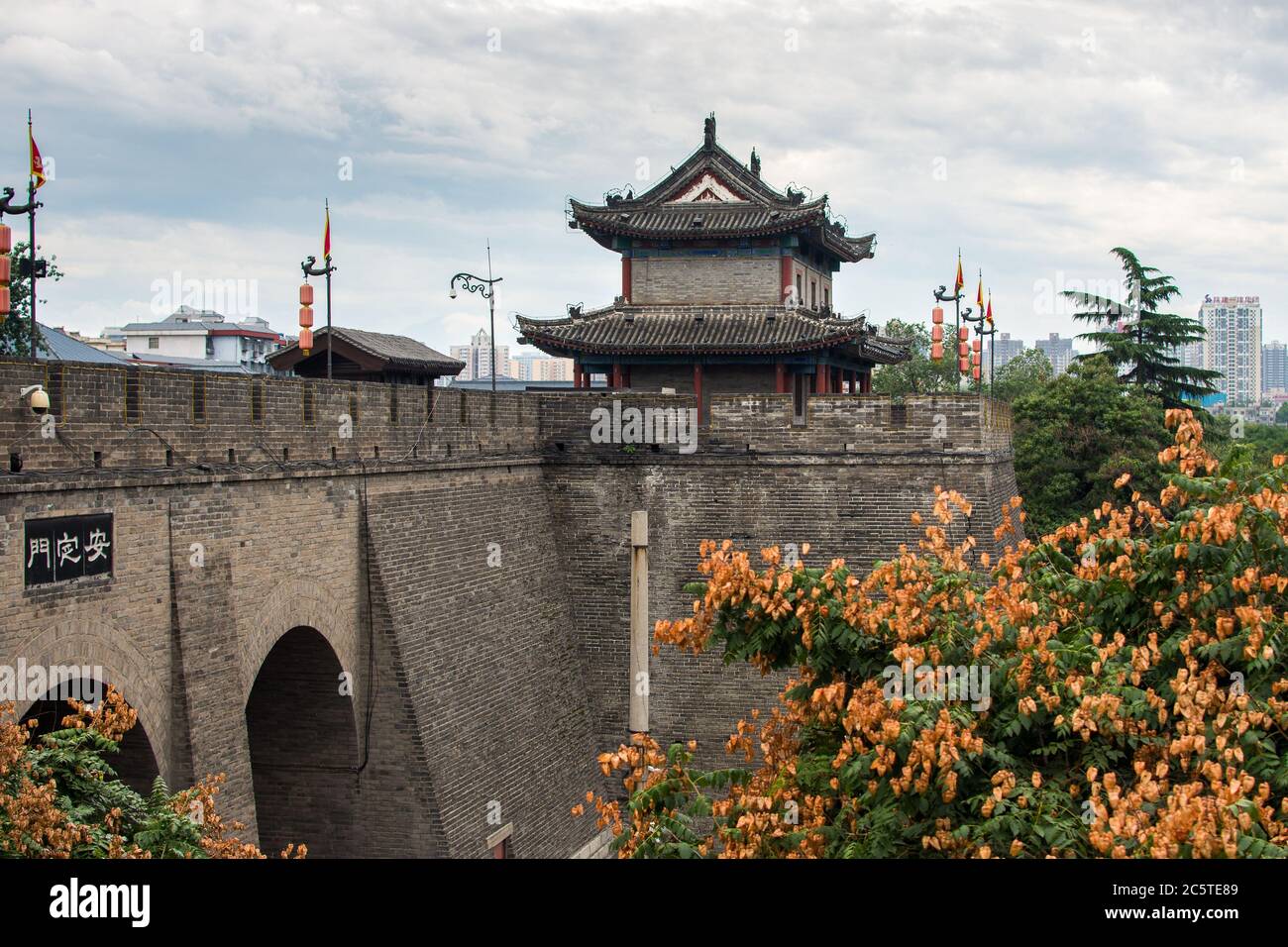 Xian, Shaanxi Province / China - August 4, 2015: Xian City Walls largest and best preserved old ...