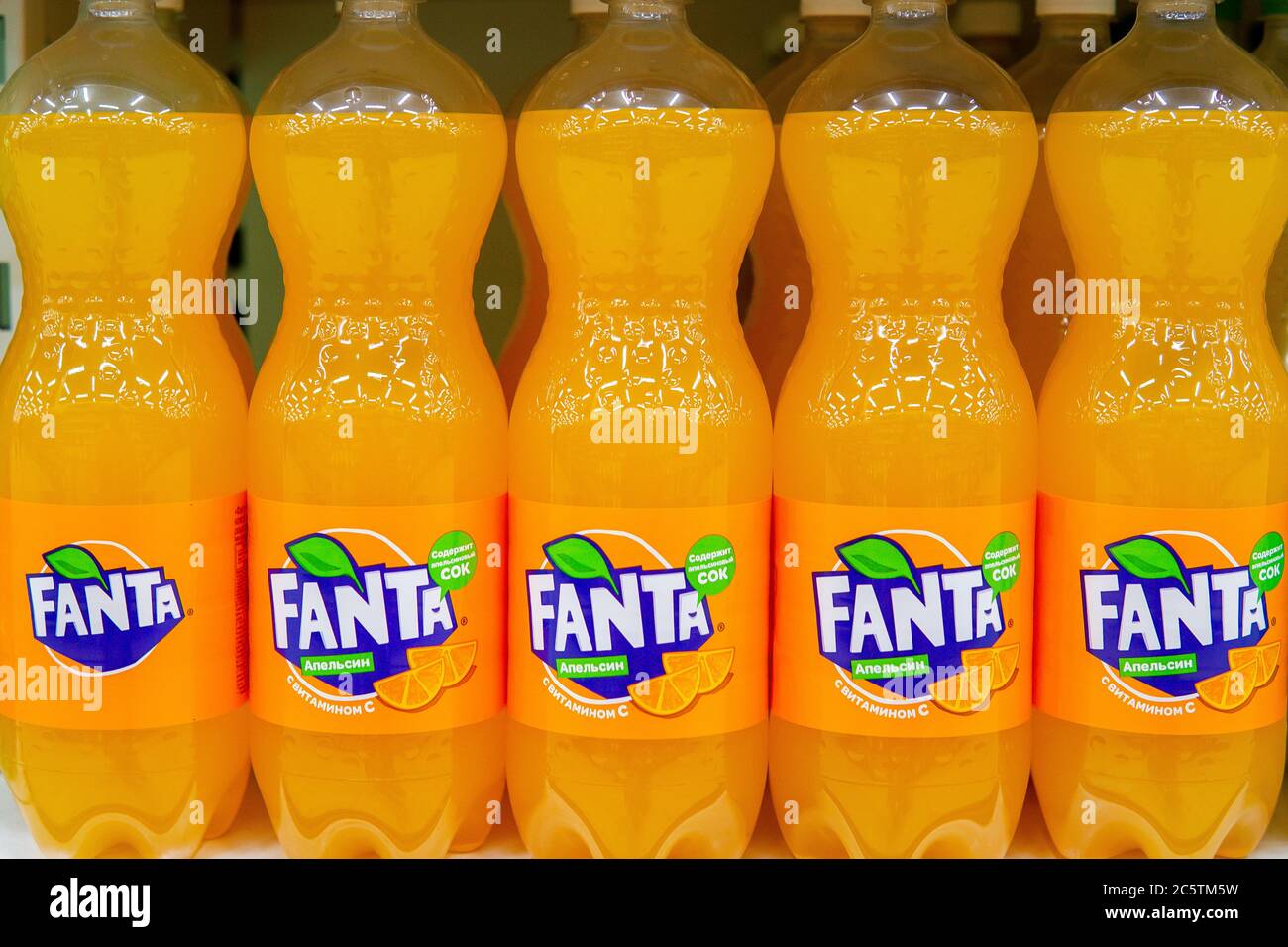 Tyumen, Russia-may 04, 2020: Coca Cola company soft drink Fanta Orange ... Tyumen, Russia-may 04, 2020: Coca Cola company soft drink Fanta Orange ...