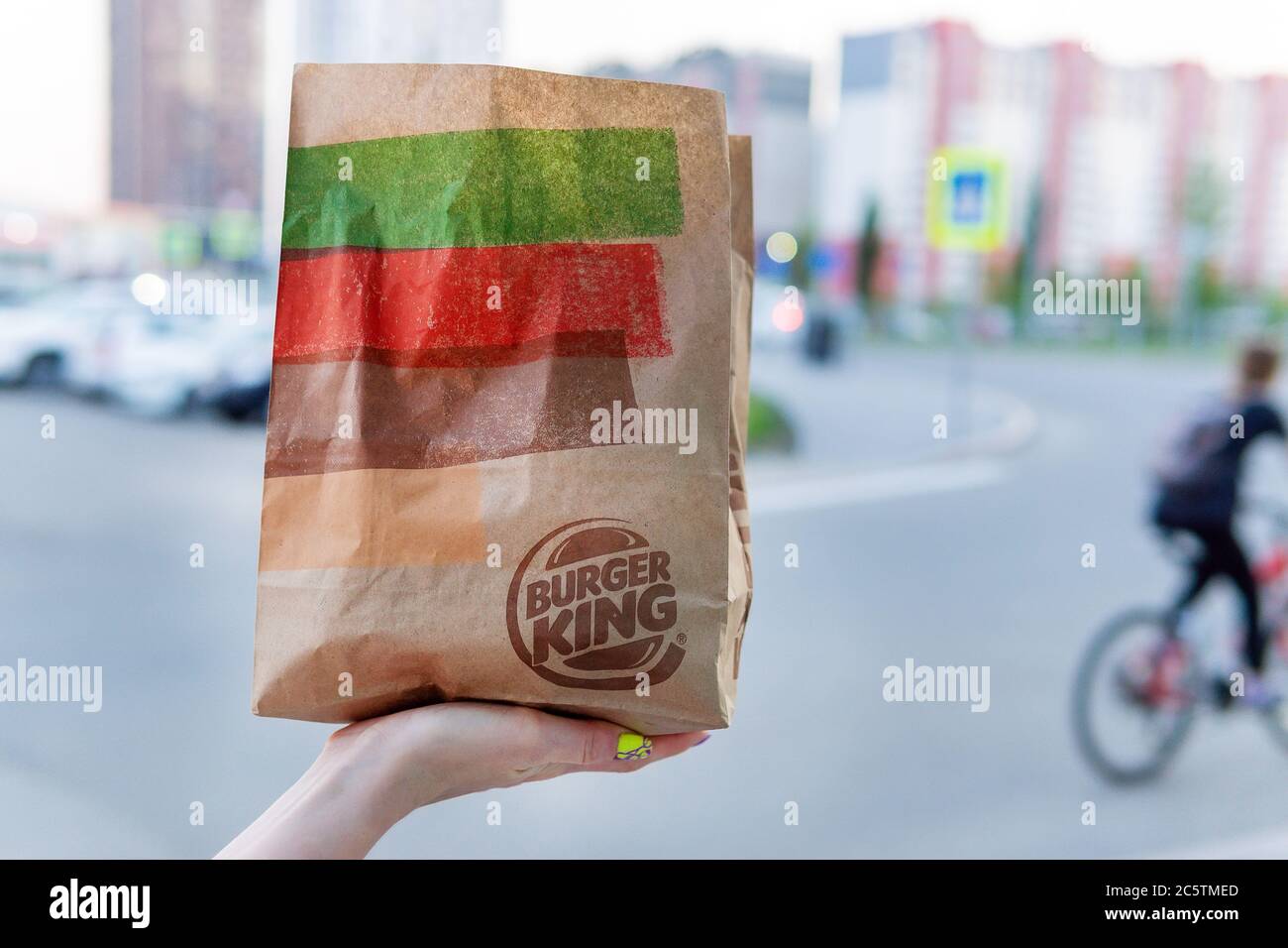 Tyumen, Russia-June 09, 2020: Burger King is an American global chain ...
