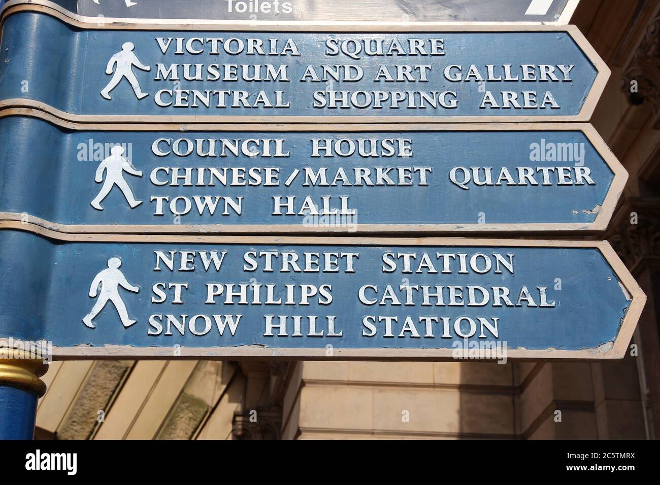 Shopping area signs hi-res stock photography and images - Alamy