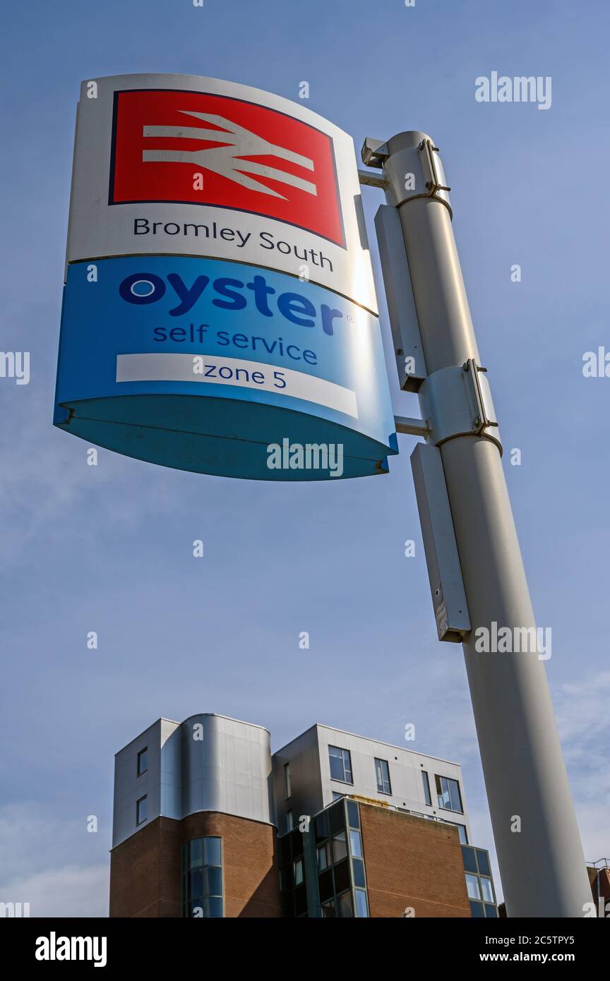 National rail logo hi-res stock photography and images - Alamy