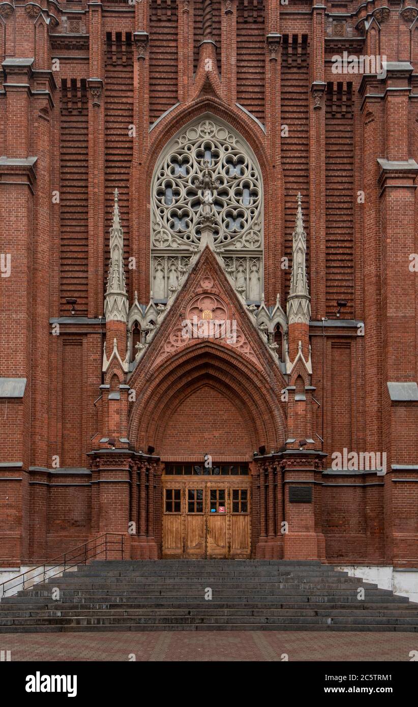The Cathedral of the Immaculate Conception of the Holy Virgin Mary in ...
