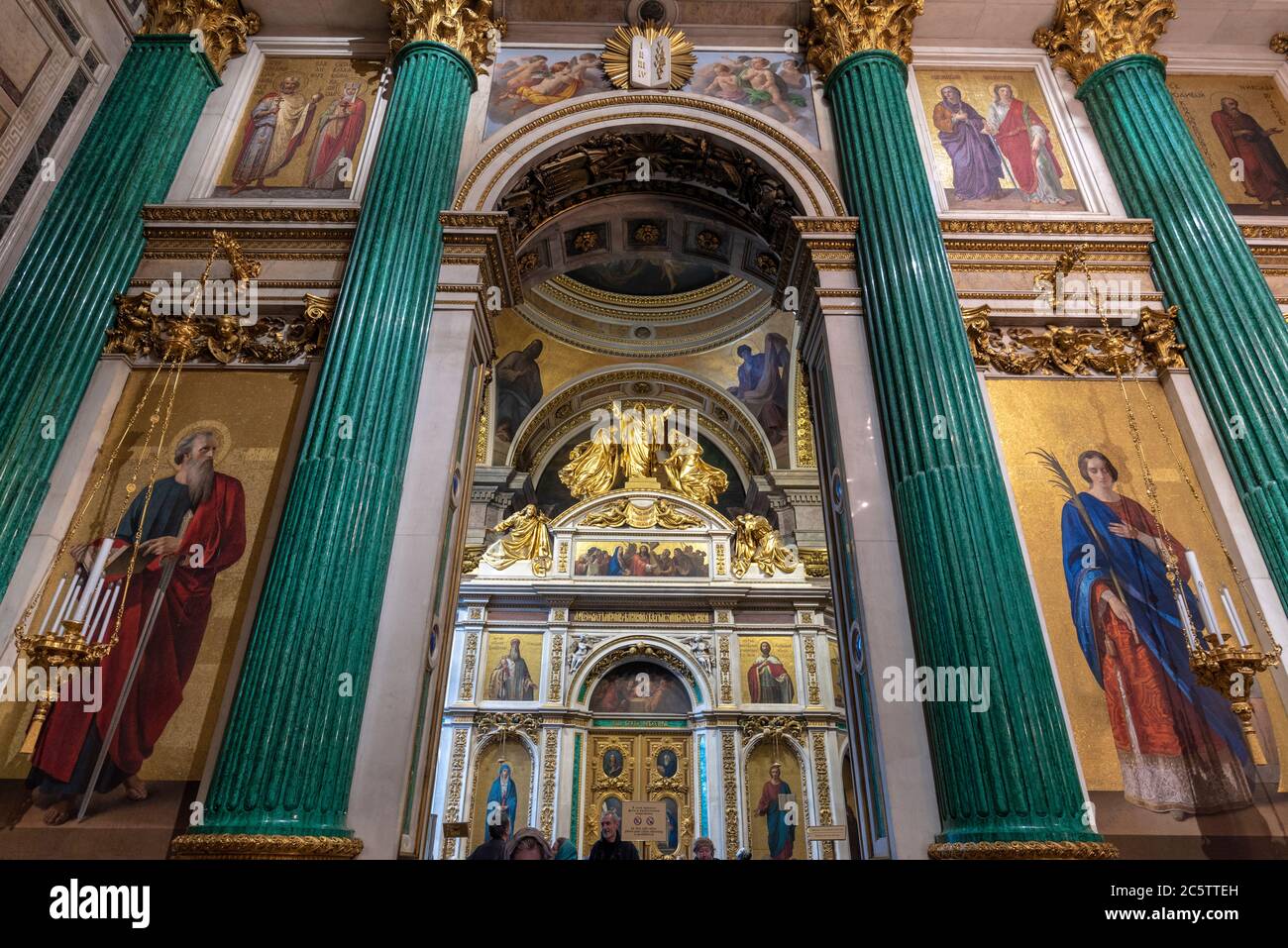 Saint Petersburg, Russia. Interior of Saint Isaac's Cathedral or ...
