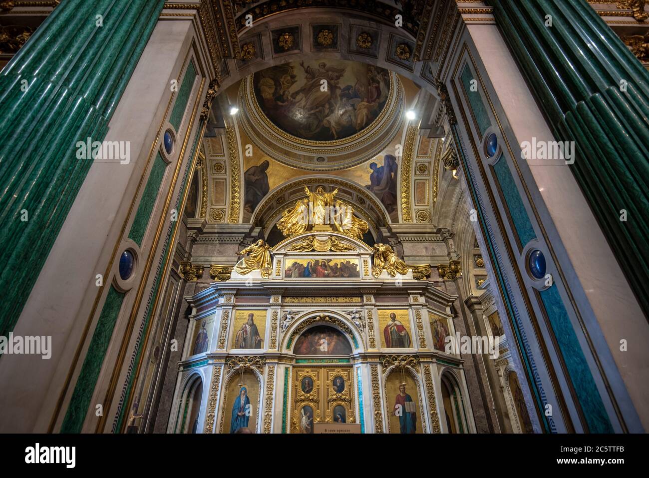 Saint Petersburg, Russia. Interior of Saint Isaac's Cathedral or ...