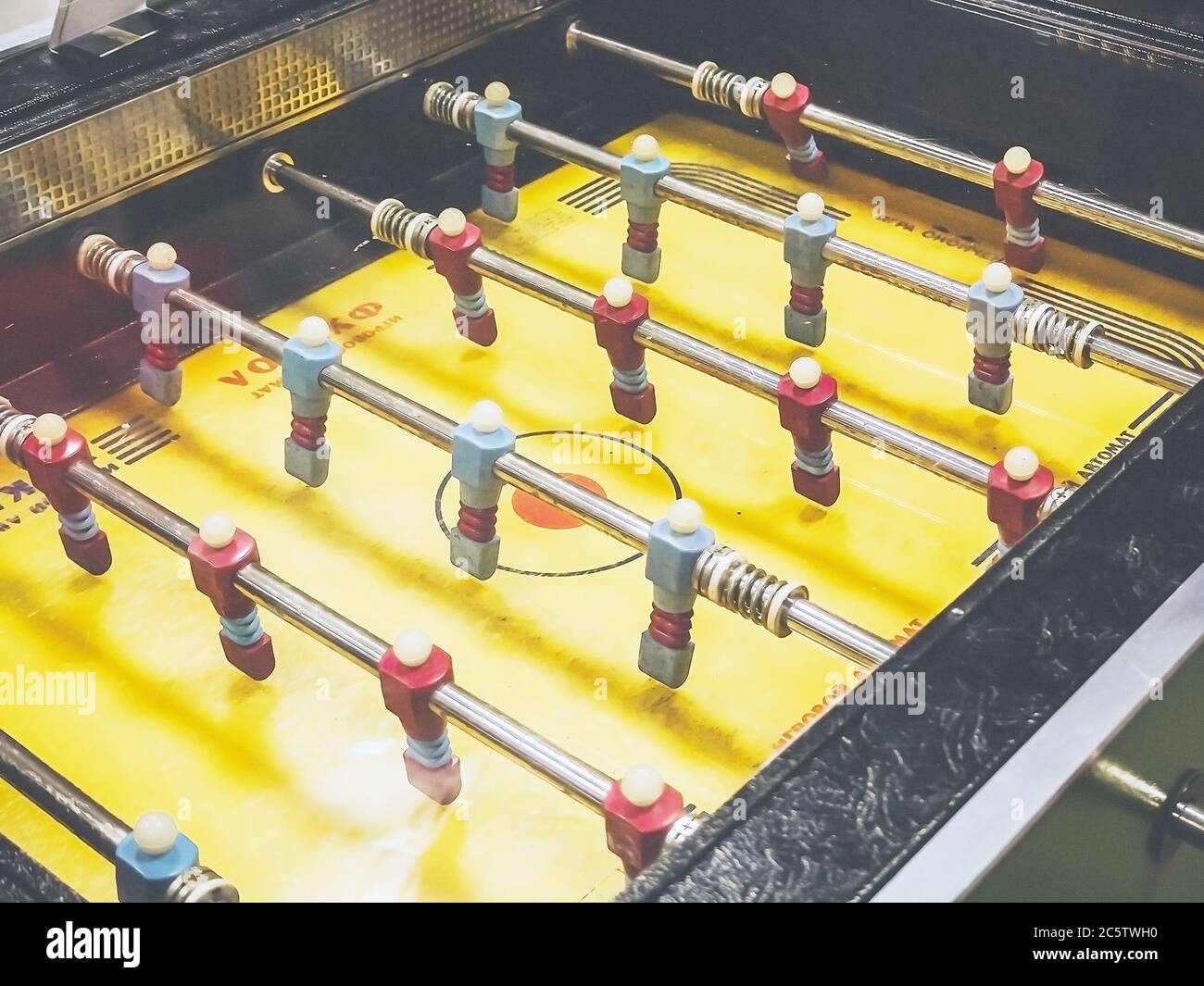 Gibraltar Foosball Table