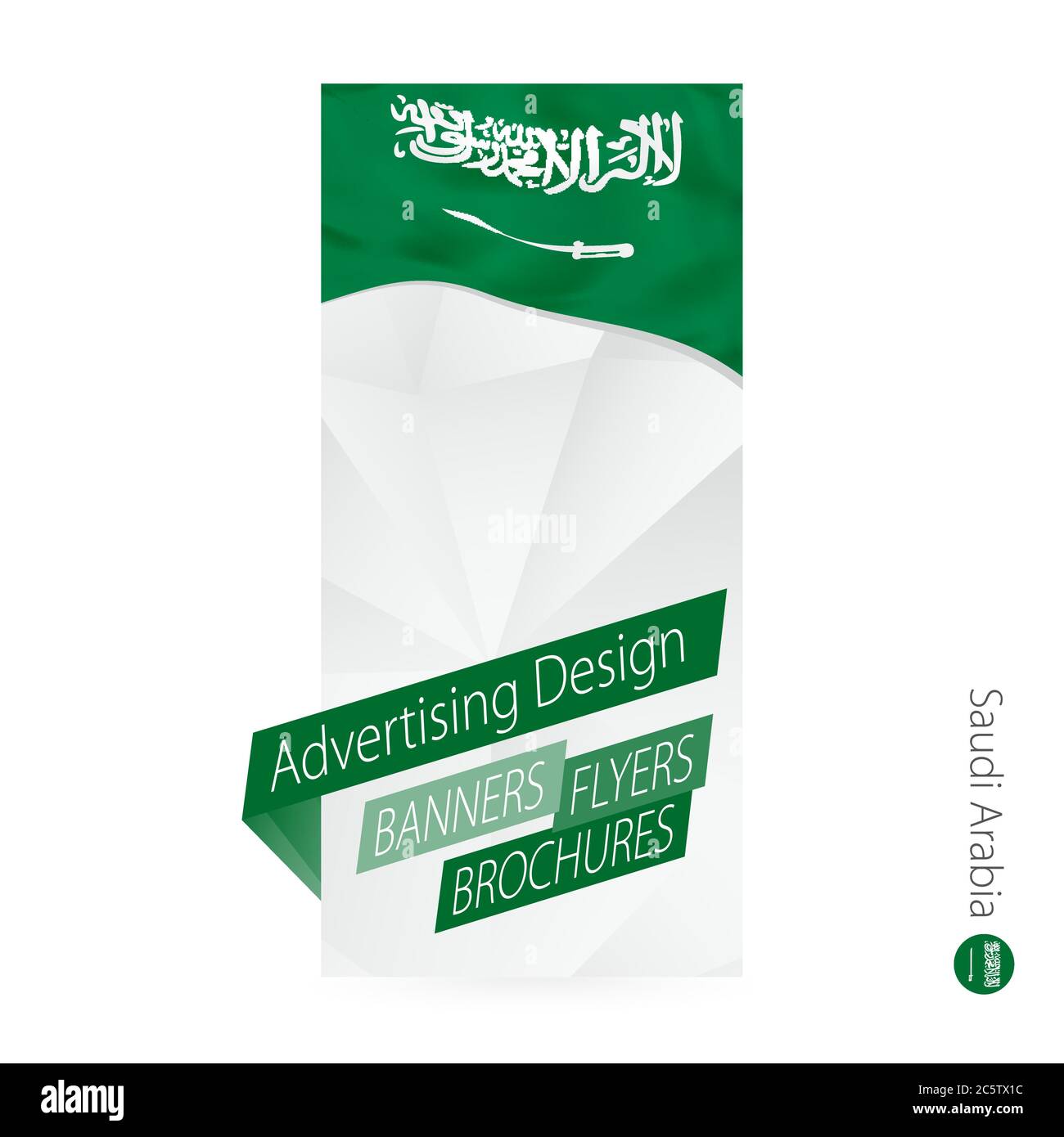 Vector abstract banner template for Saudi Arabia. Advertising template ...