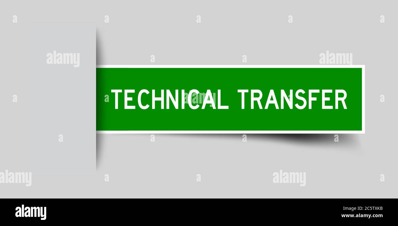 Transfer License Stock Vector Images - Alamy