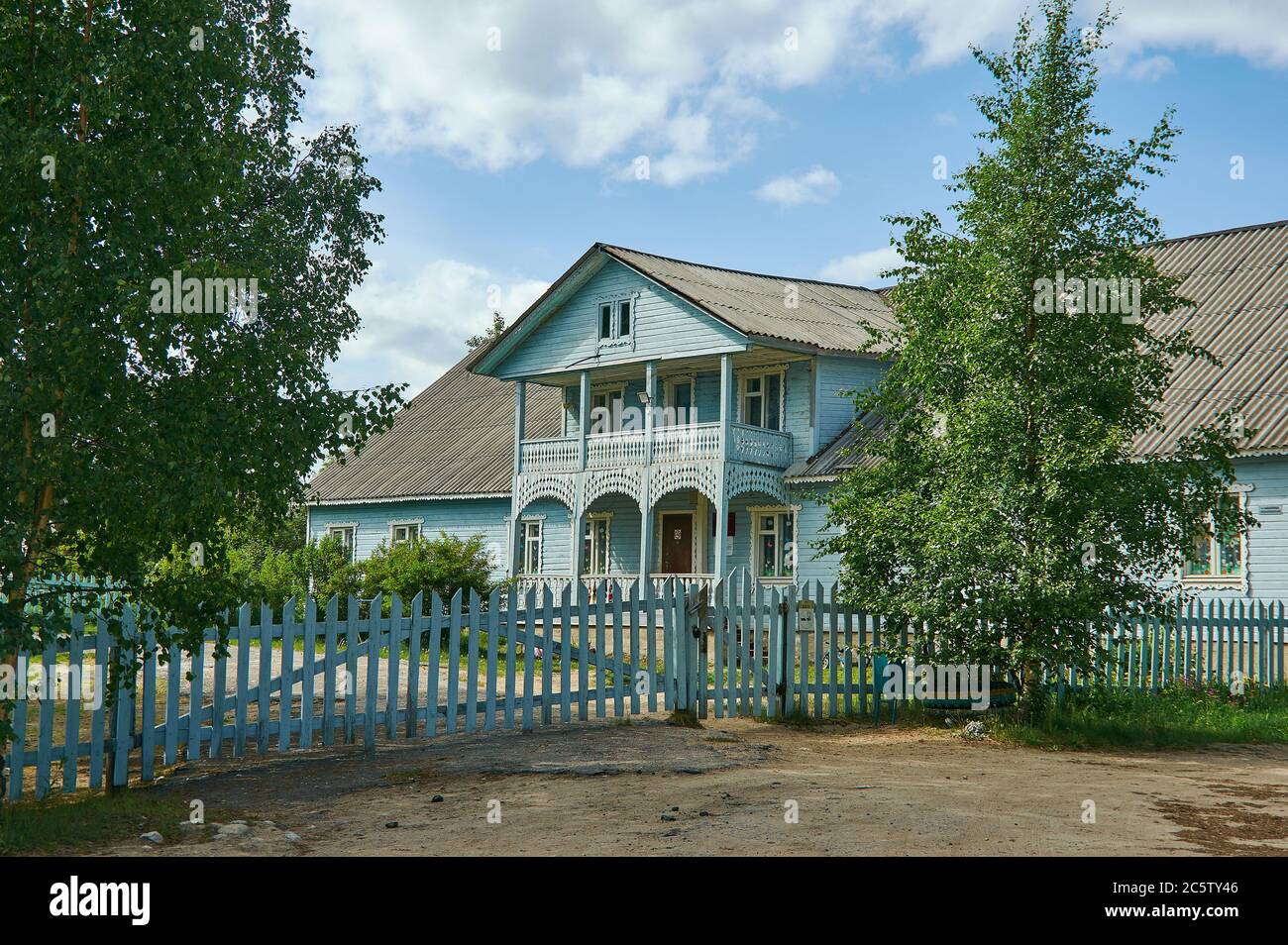 Ethnographic house-museum of rune singers. Kalevala, administrative ...