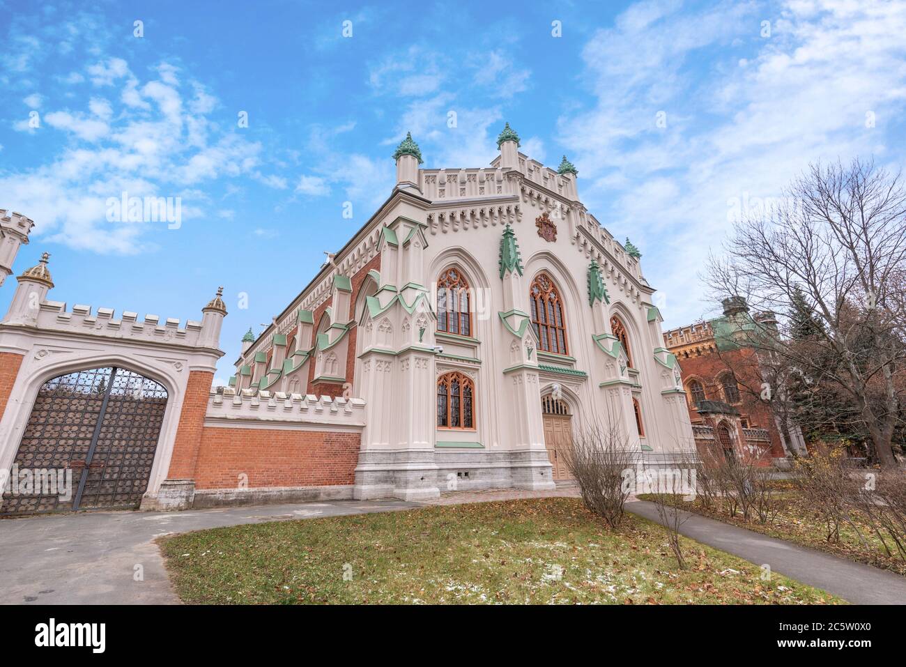 Peterhof, St. Petersburg, Russia. The Great Imperial stables. Part of ...