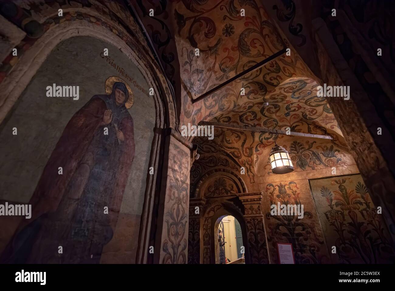 Pokrovsky sobor hi-res stock photography and images - Alamy
