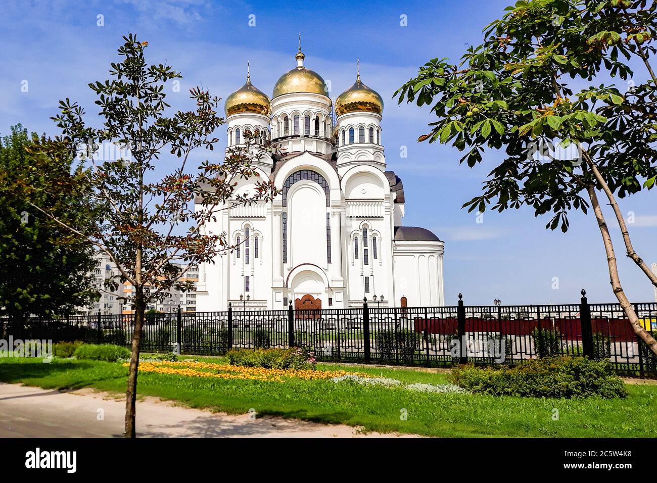 Beautiful historic building among green hi-res stock photography and ...