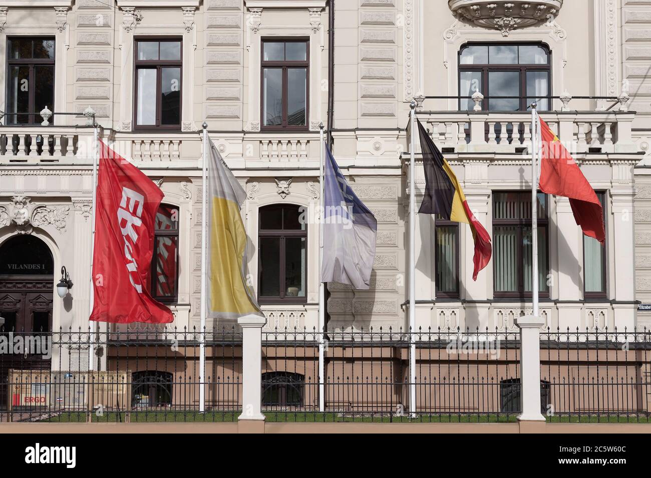 China latvia flag hi-res stock photography and images - Alamy