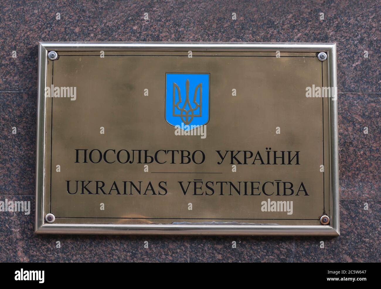 Embassy of Ukraine, Riga, Latvia Stock Photo - Alamy
