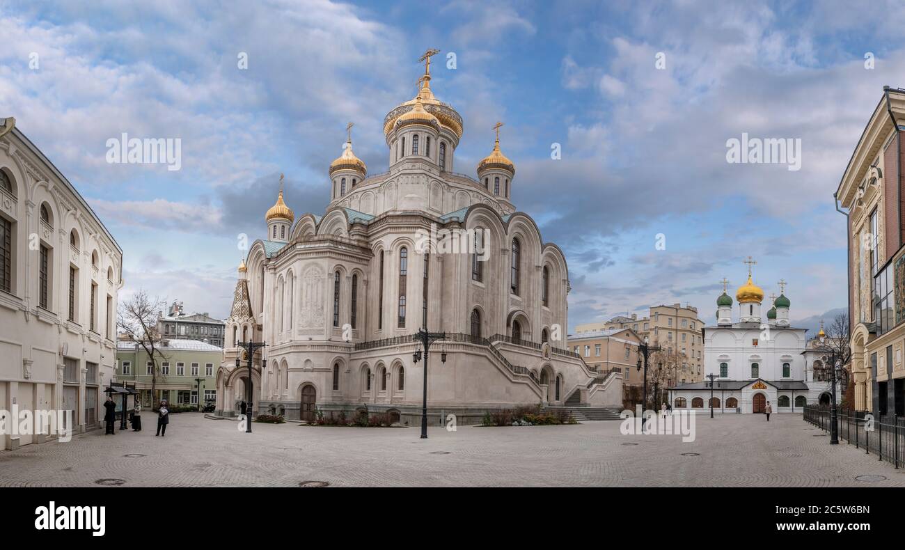 Moscow Church
