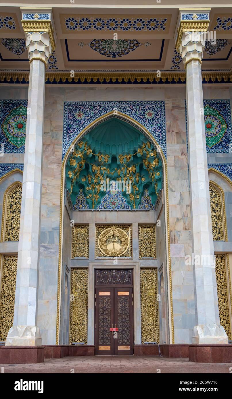 The Azerbaijan pavilion at VDNH expo center in Moscow, Russia ...