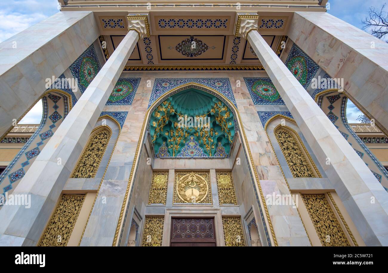 The Azerbaijan pavilion at VDNH expo center in Moscow, Russia ...