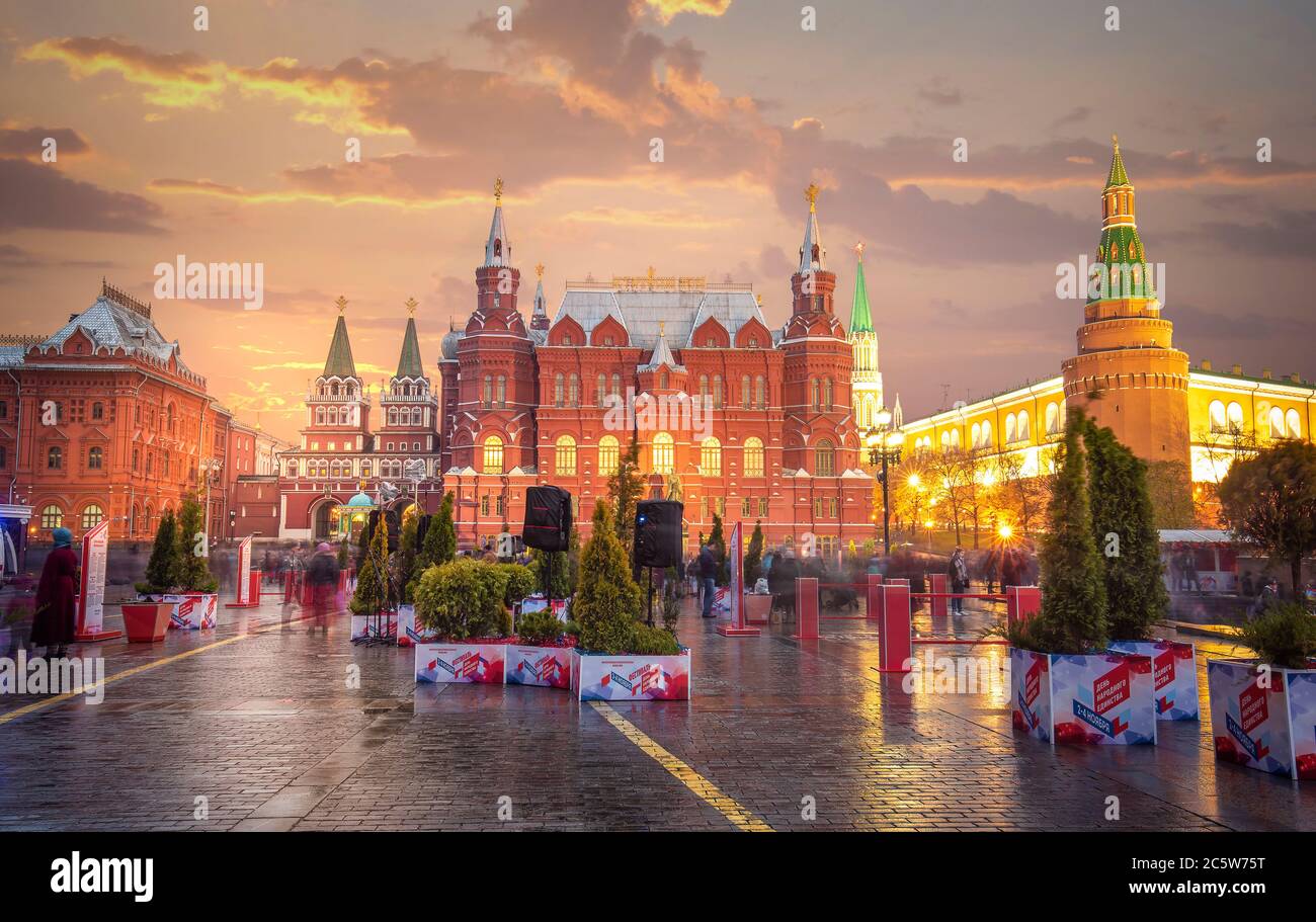 Panorama red square kremlin hi-res stock photography and images - Alamy