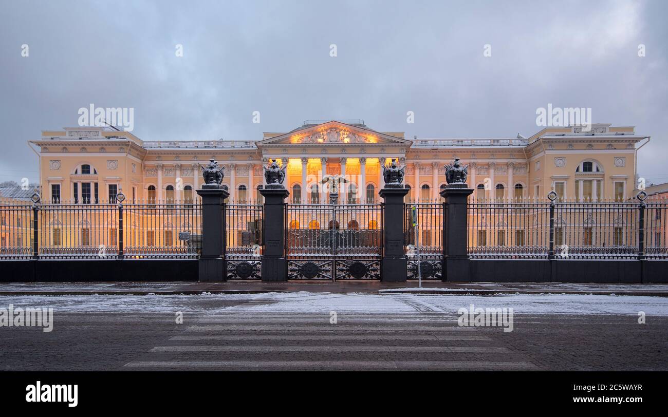 Saint Petersburg, Russia. View of the state russian museum at morning ...