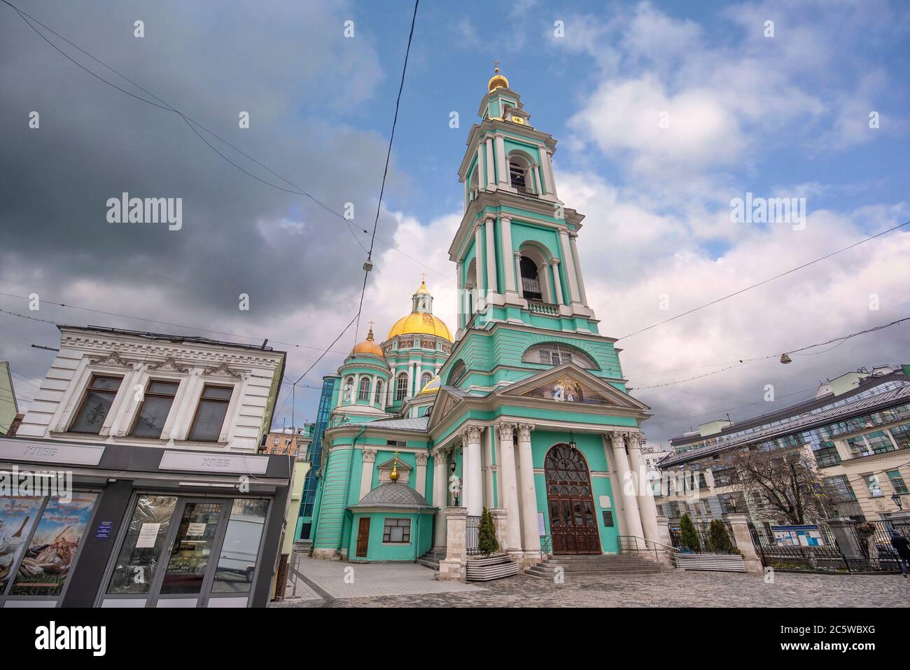 Patriarchs Church High Resolution Stock Photography and Images - Alamy