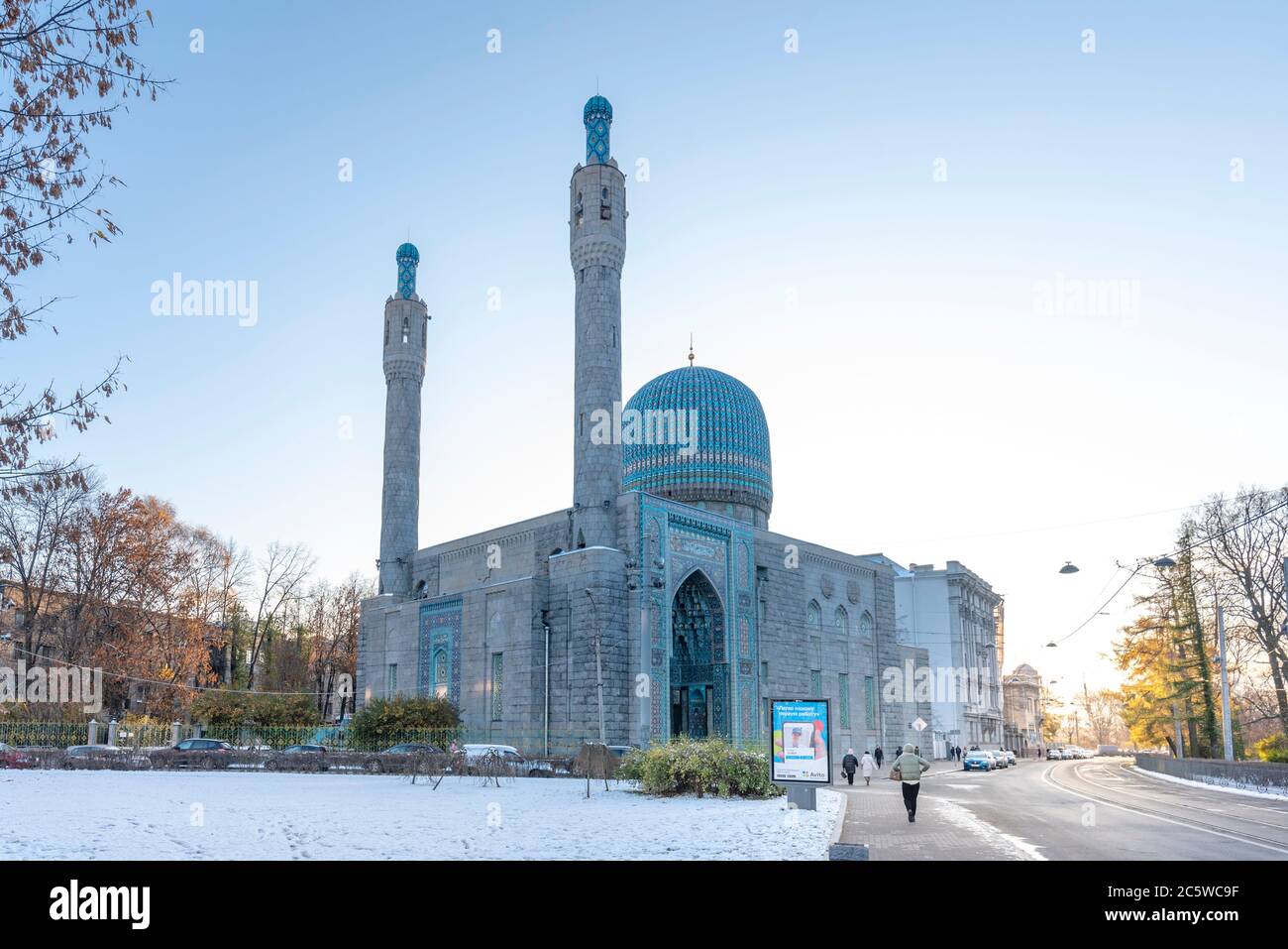 Saint Petersburg, Russia. The Saint Petersburg Mosque in Russia. its ...