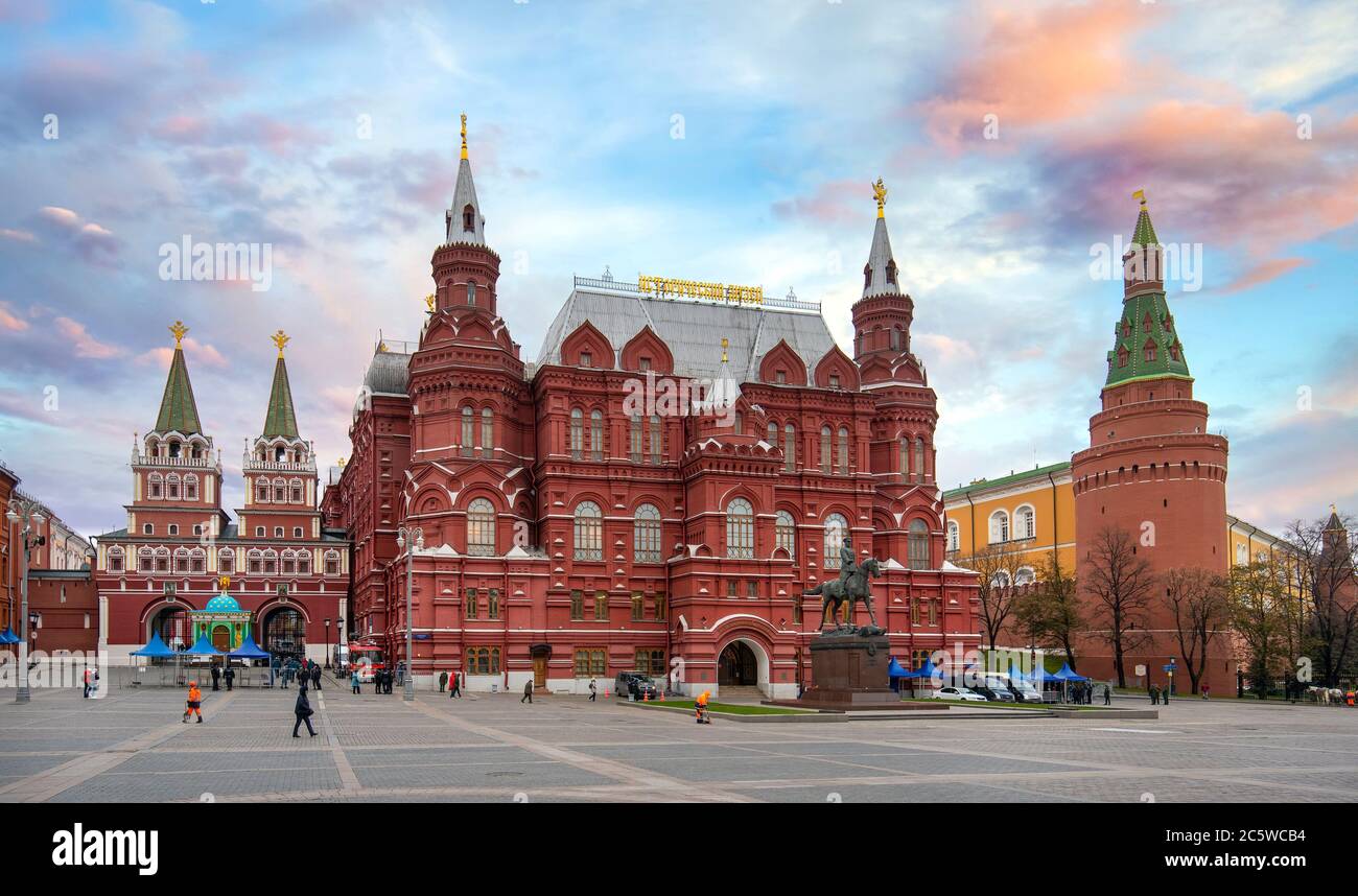 The State Historical Museum (Russian sign: History museum) and part of ...