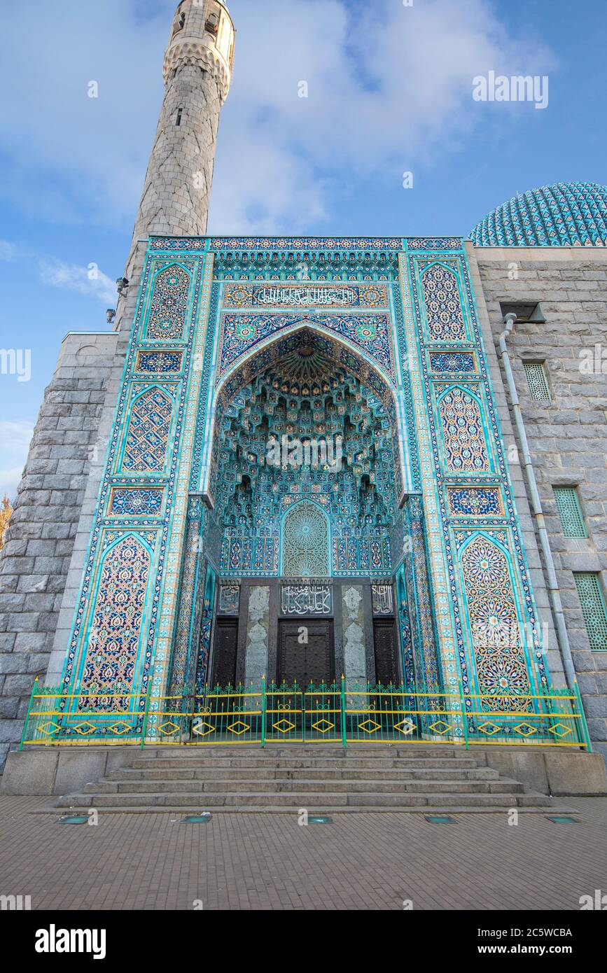 Saint Petersburg, Russia. The Saint Petersburg Mosque in Russia. its ...
