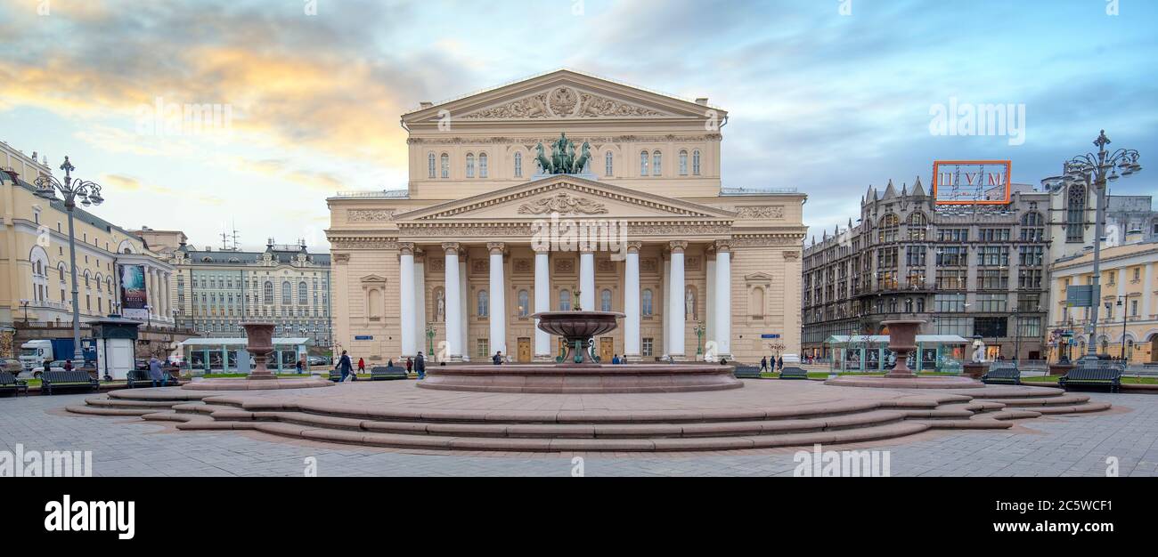 Moscow, Russi. Bolshoi Theater. The most famous russian theatre ...
