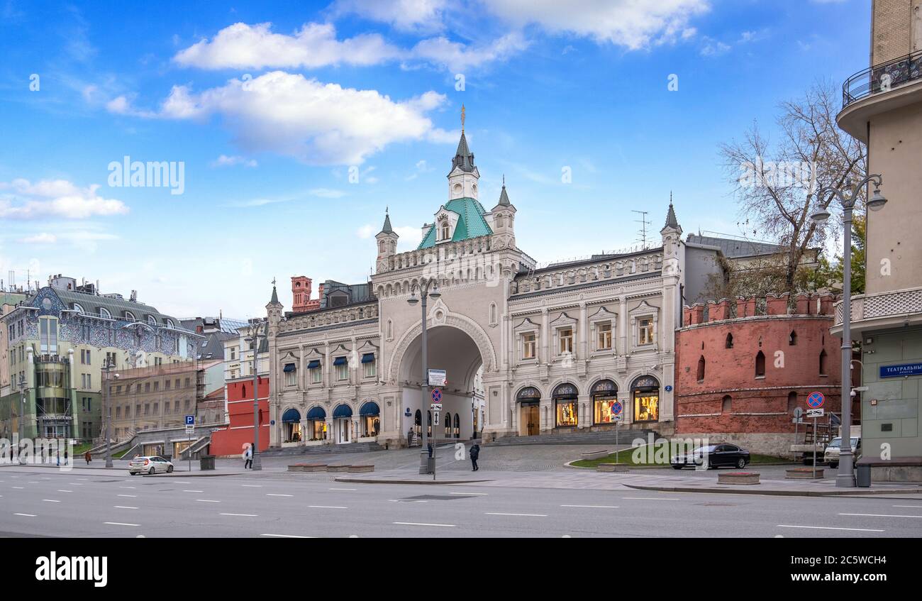 Moscow, Russia. Tretyakov gate in downtown. Treyakovskiy gates are ...