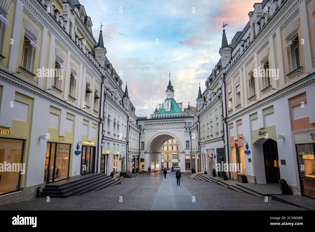 Treyakovskiy hi-res stock photography and images - Alamy