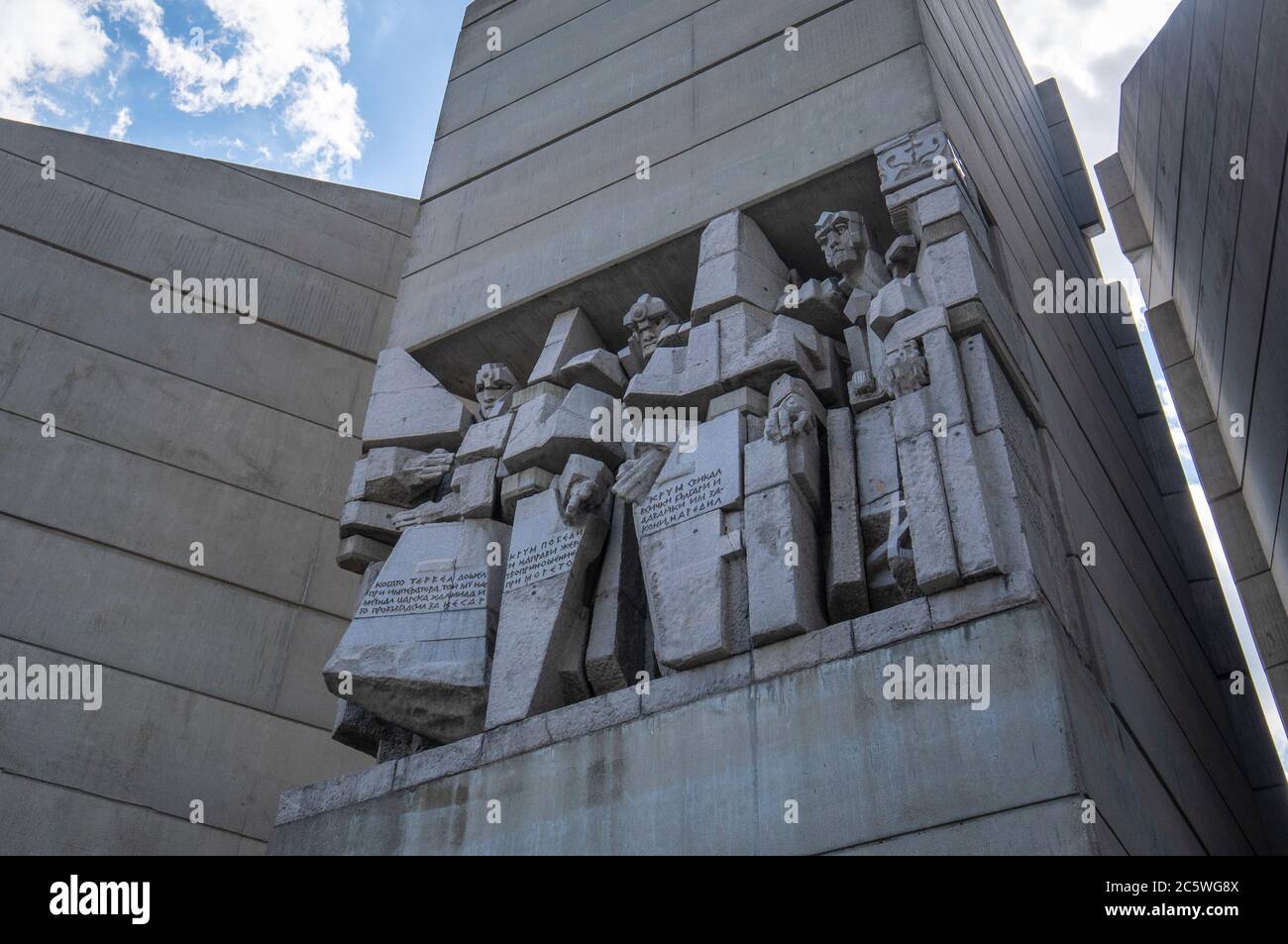 SHUMEN, BULGARIA. The Monument to 1300 Years of Bulgaria, also known as ...