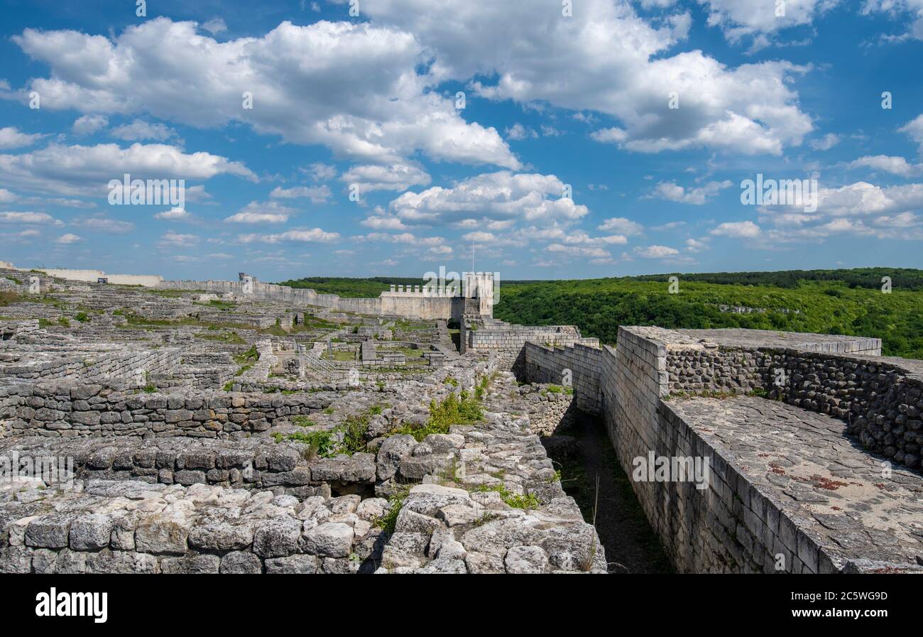 Shumen fortress hi-res stock photography and images - Alamy