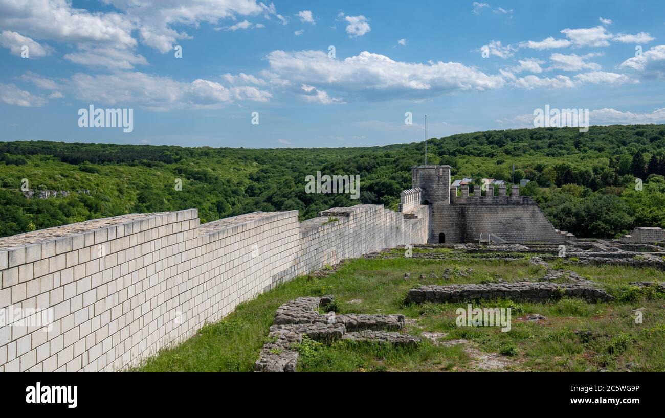 Shumen fortress hi-res stock photography and images - Alamy