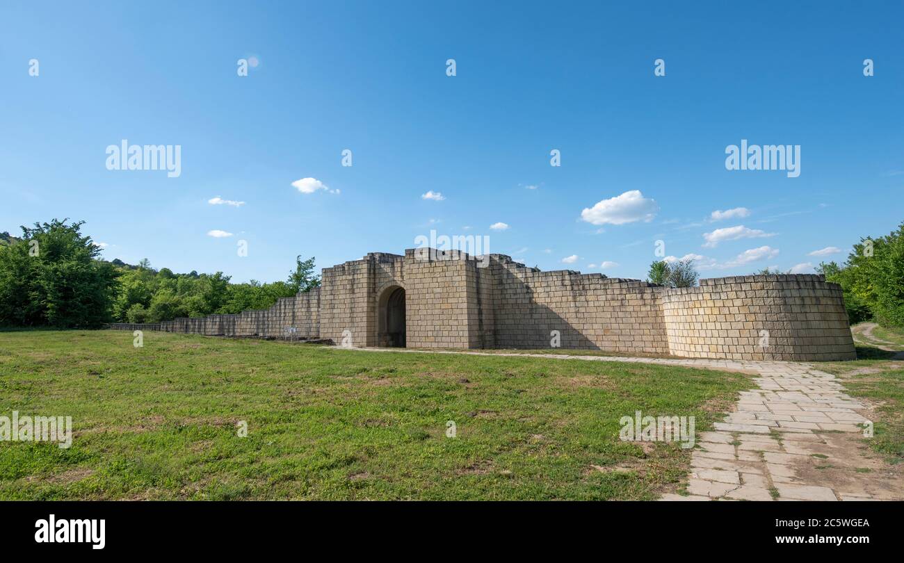 Great Preslav (Veliki Preslav), Shumen, Bulgaria. Ruins of The capital ...