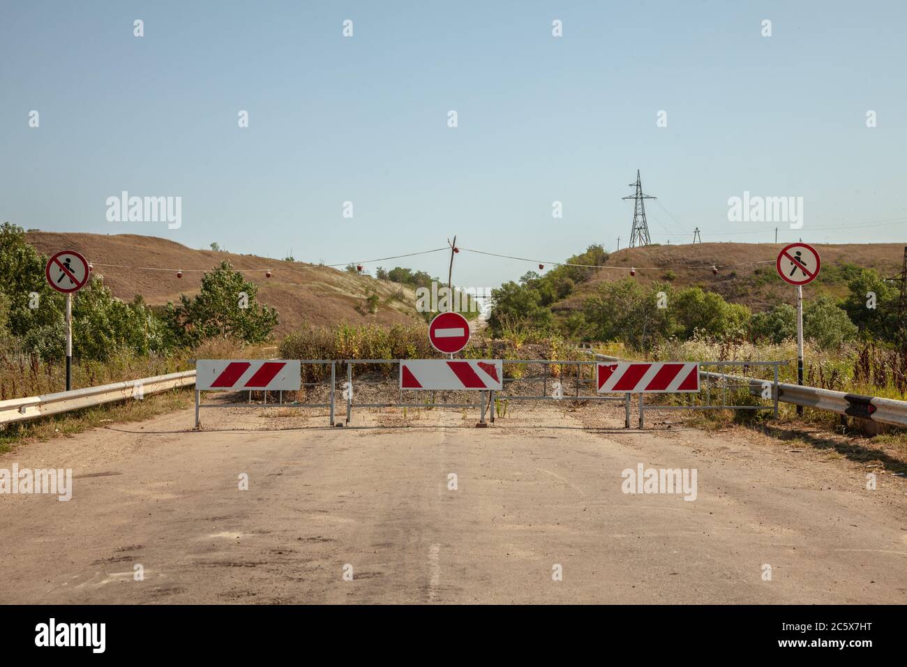 Road closed. Access is closed, Stop close. Bridge repair, road repair ...