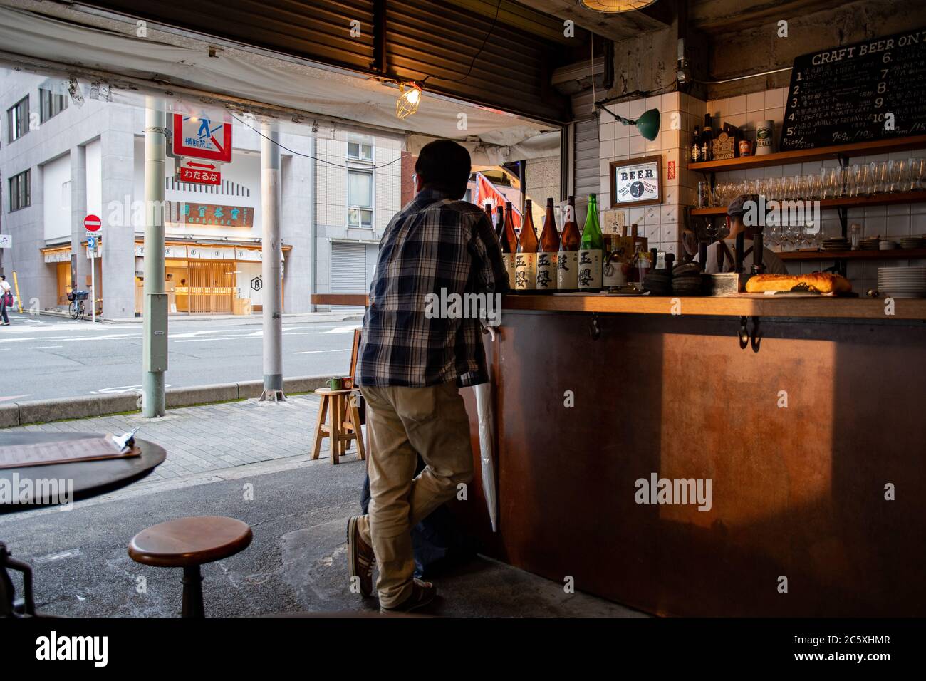 Restaurant client hi-res stock photography and images - Alamy