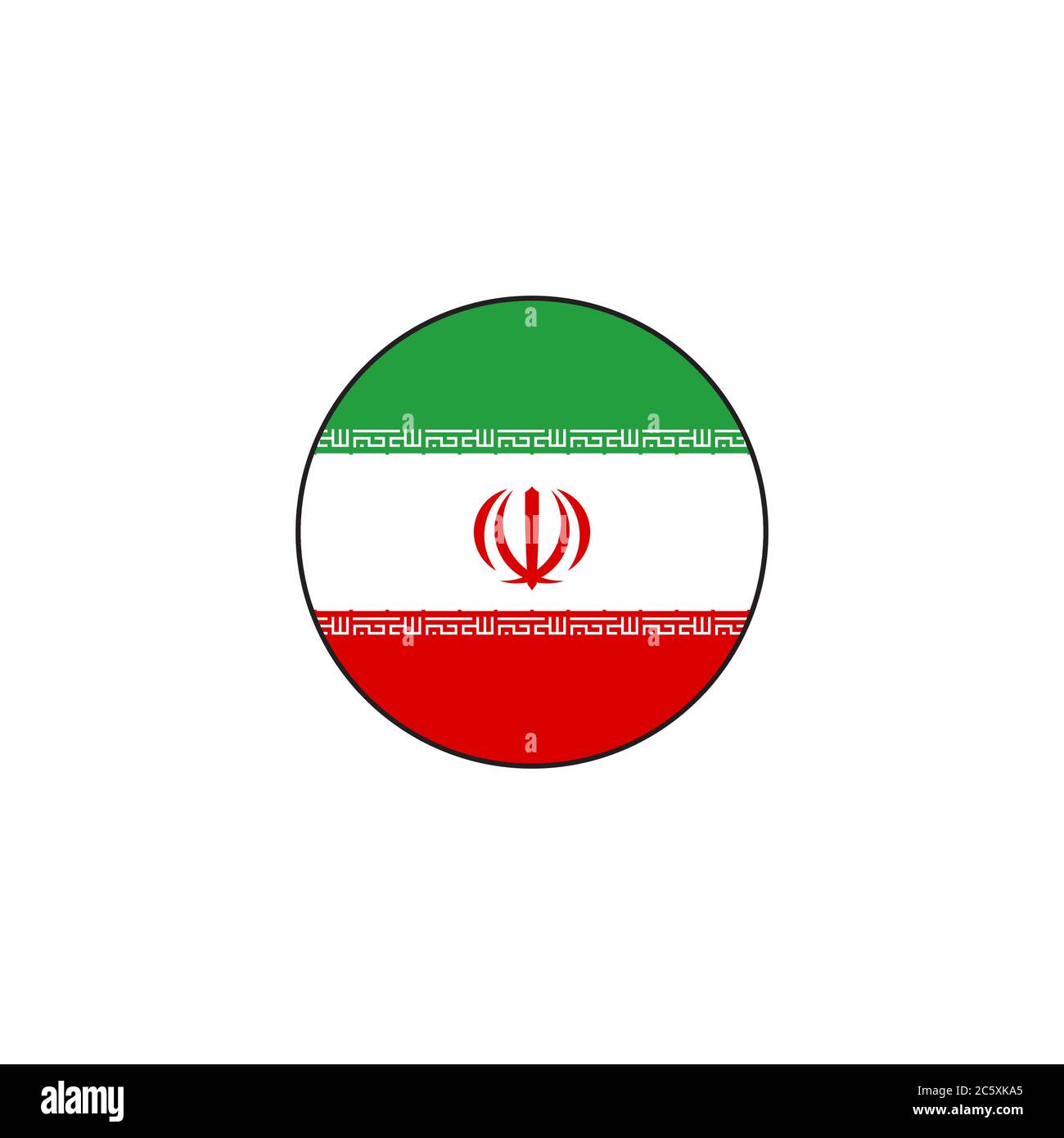 circle flag iran design vector illustration Stock Vector Image & Art ...
