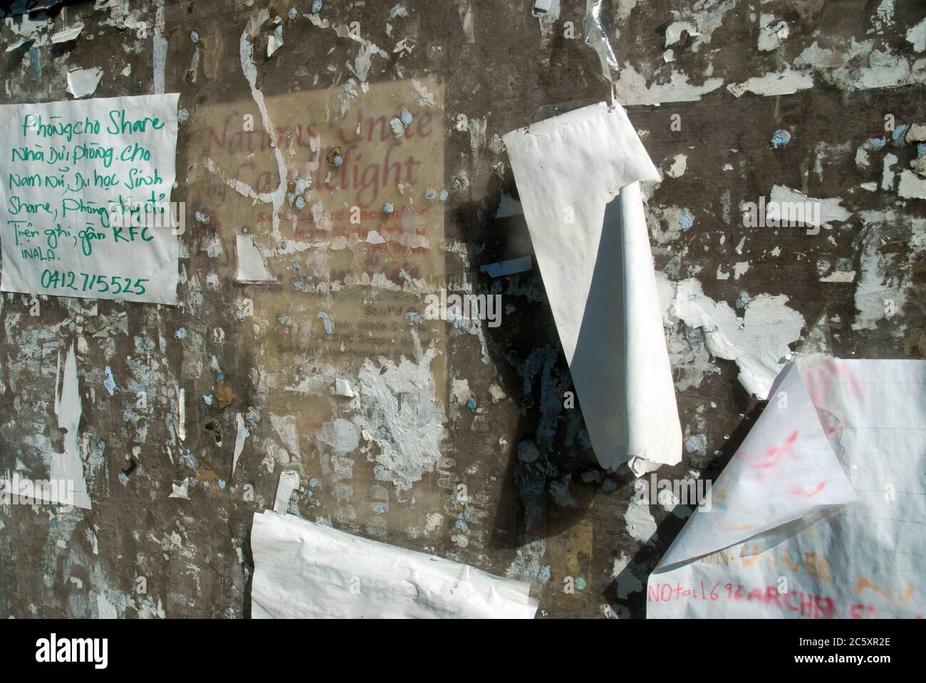 Inala plaza hi-res stock photography and images - Alamy