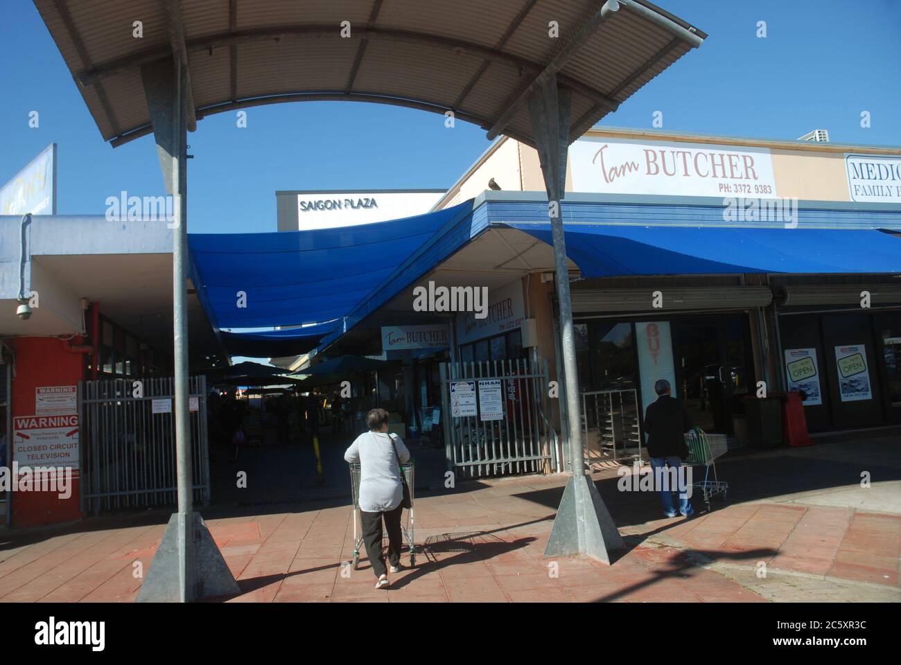 Inala Plaza, Inala, Brisbane, Queensland, Australia Stock Photo - Alamy