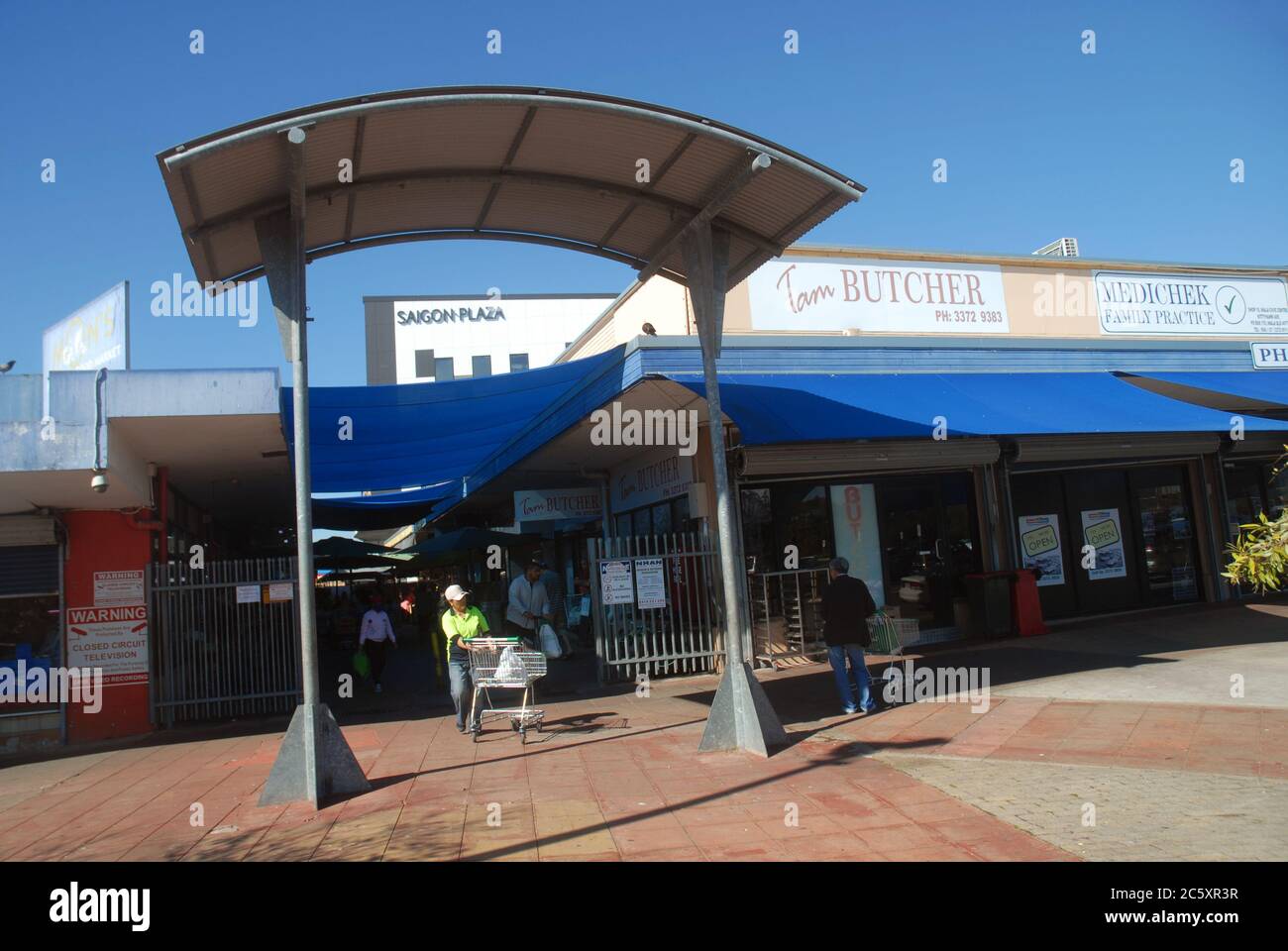Inala Plaza, Inala, Brisbane, Queensland, Australia Stock Photo - Alamy