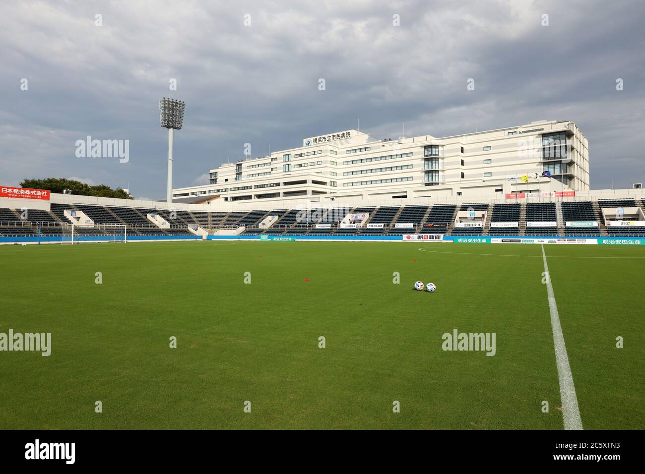 Nhk toyama hi-res stock photography and images - Alamy