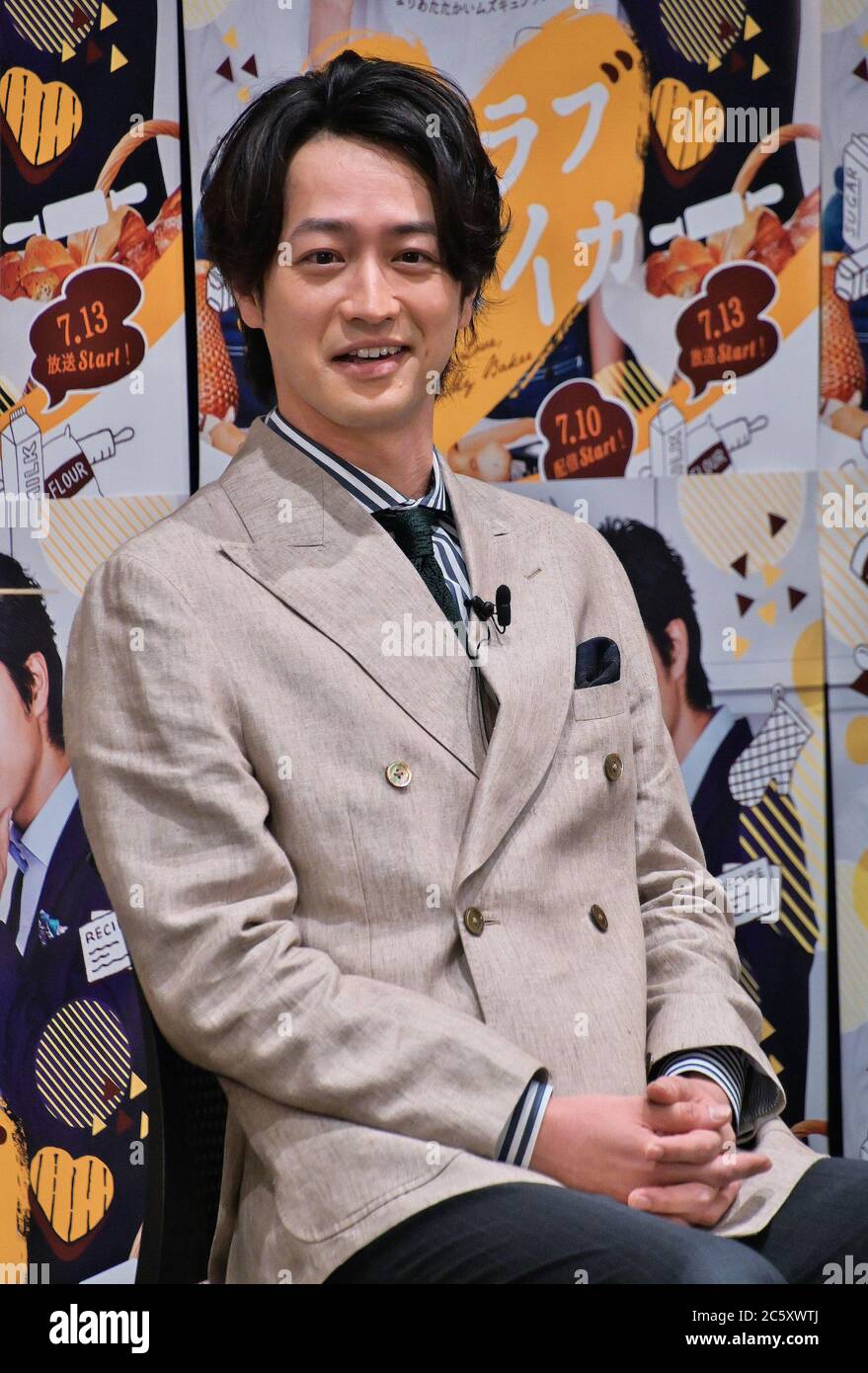 Japanese actor Terunosuke Takezai attends the press conference for "My ...