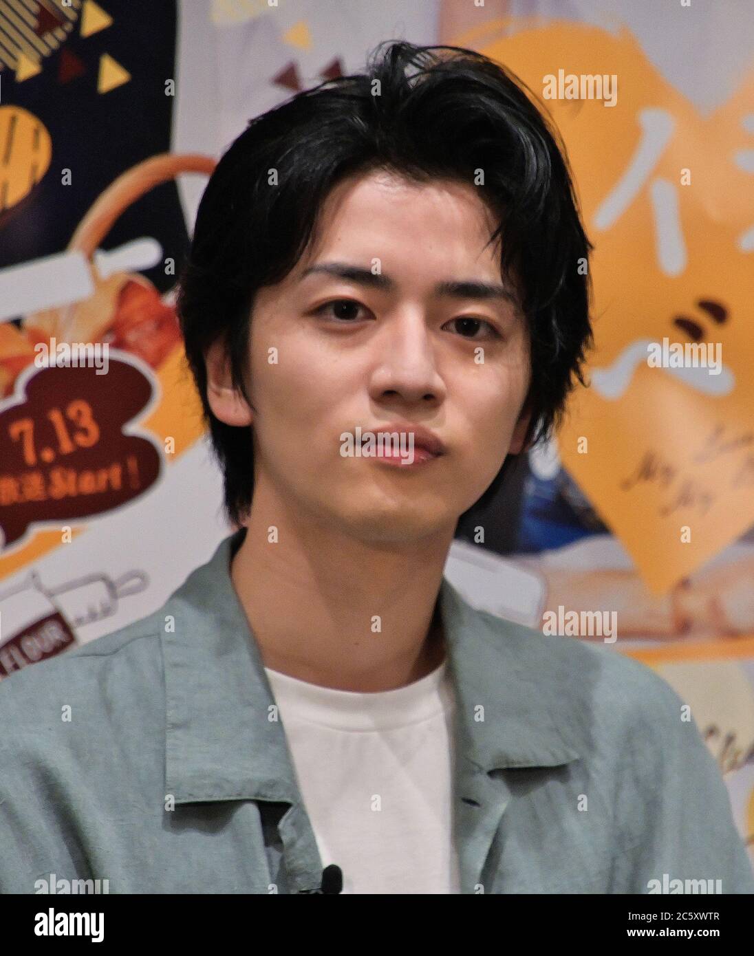 Iijima hi-res stock photography and images - Alamy