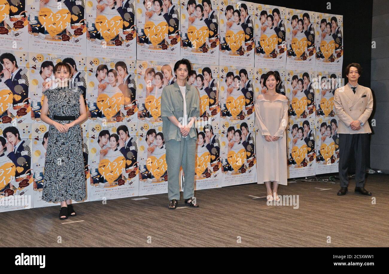 (L-R)Japanese actors Arisa Komiya, Hiroki Iijima, Yuika Motokariya and ...