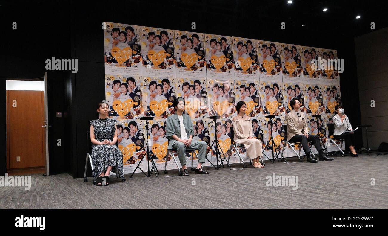 (L-R2)Japanese actors Arisa Komiya, Hiroki Iijima, Yuika Motokariya and ...