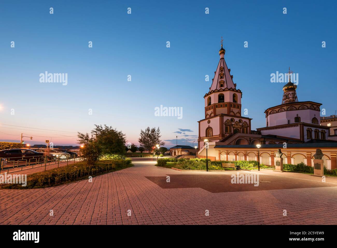 Russia, Irkutsk - June 30, 2020: The Cathedral of the Epiphany of the ...
