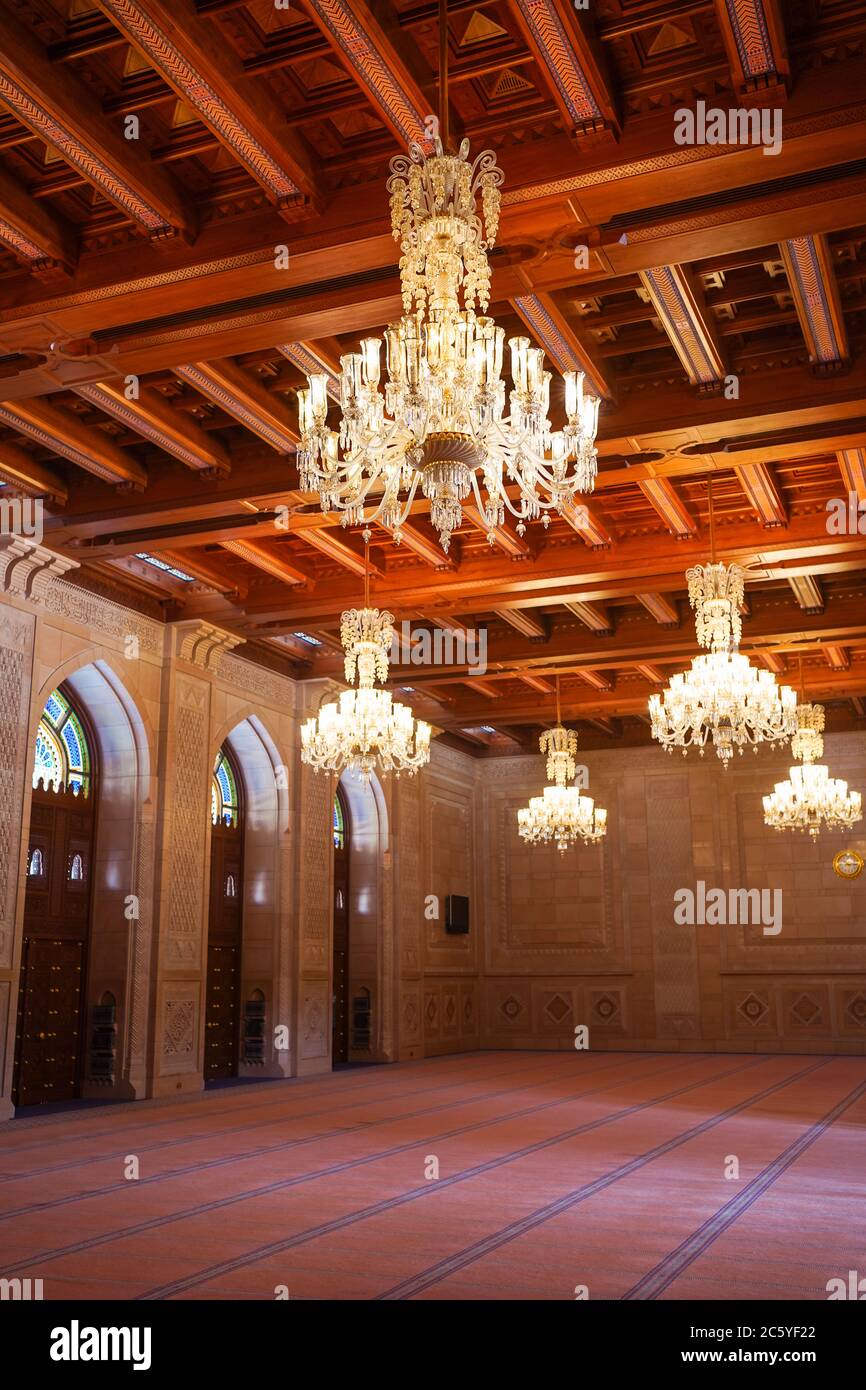 Muscat / Oman - February 10, 2020: Interior of Sultan Qaboos Grand ...