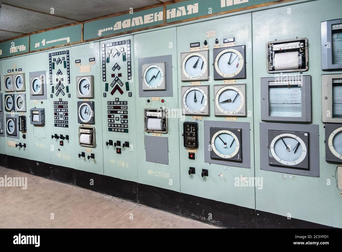 Blast furnace control room on Old Mining and metallurgical plant Stock ...
