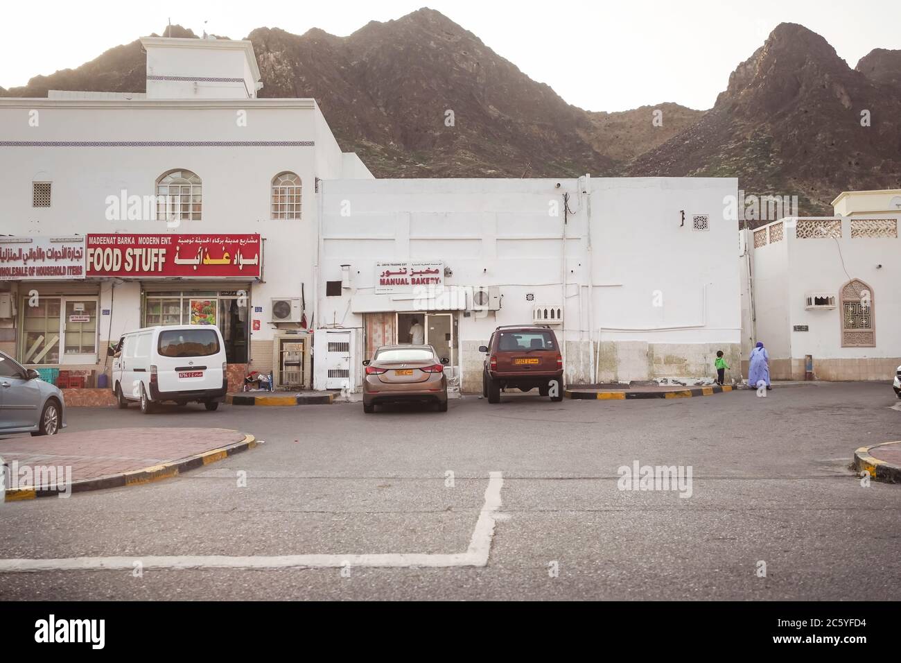 Muscat streets hi-res stock photography and images - Alamy