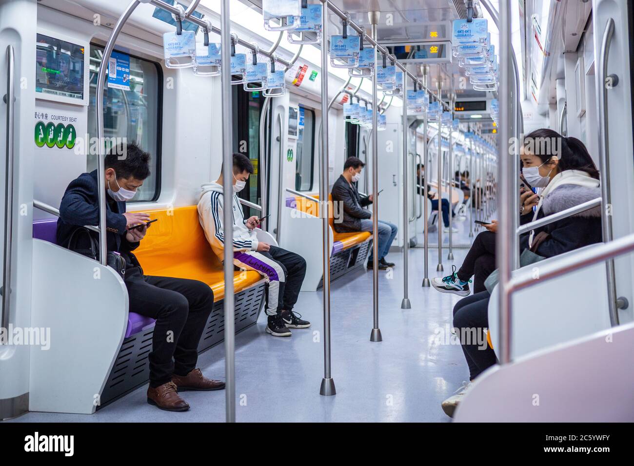 Inside shot of a subway train in Shanghai, China Stock Photo - Alamy